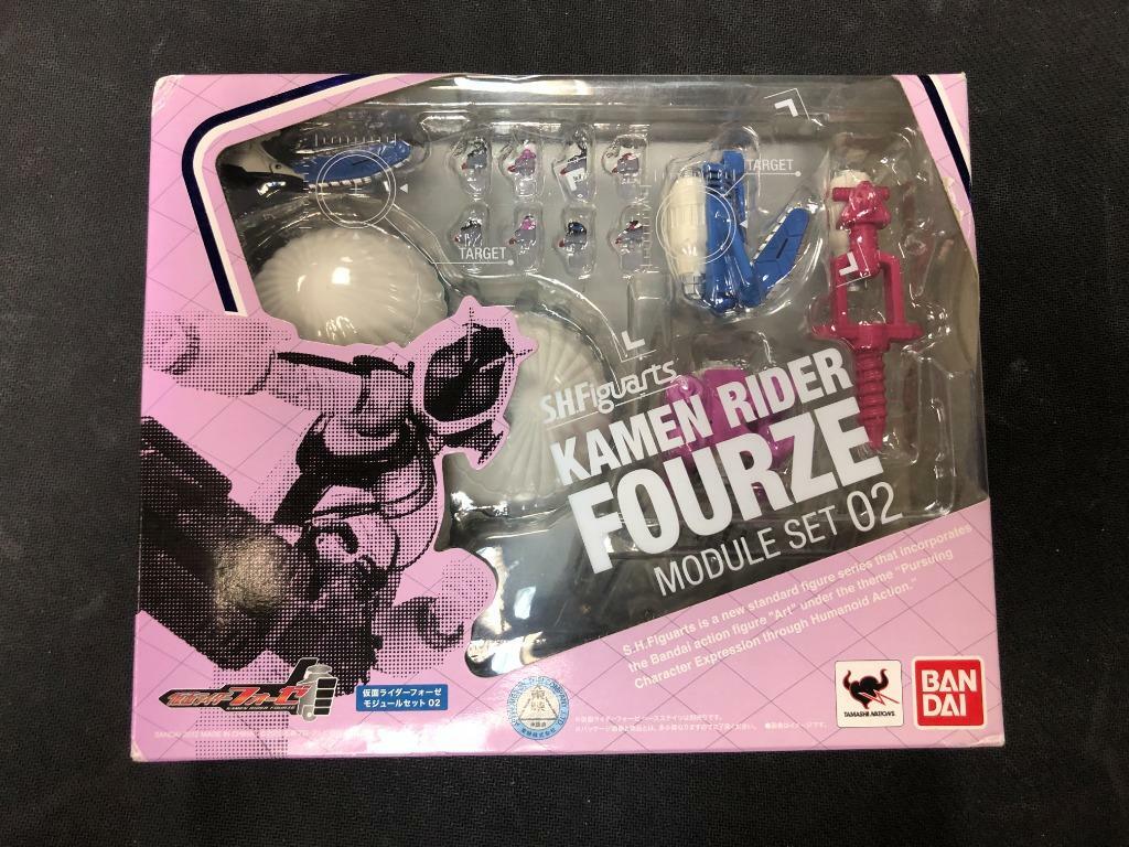 幪面超人-SHF Fourze Module Set 2