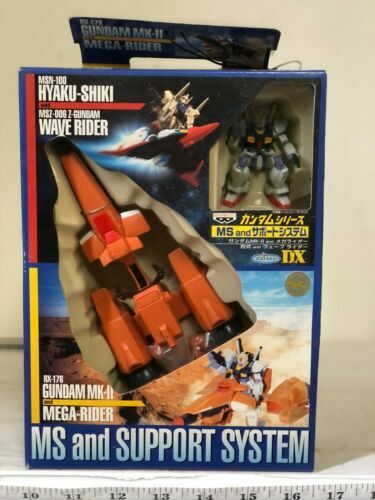 MS and SUPPORT SYSTEM - MK-II Mega-Rider