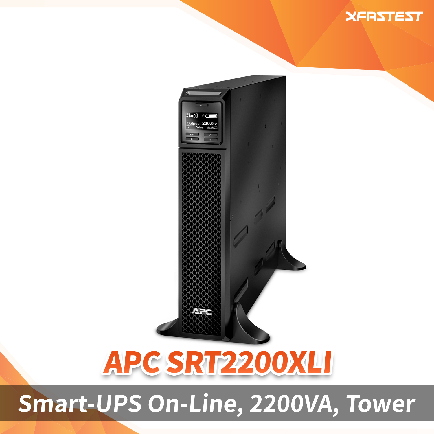 APC Smart-UPS- SRT2200XLI 香港行貨 現貨查詢