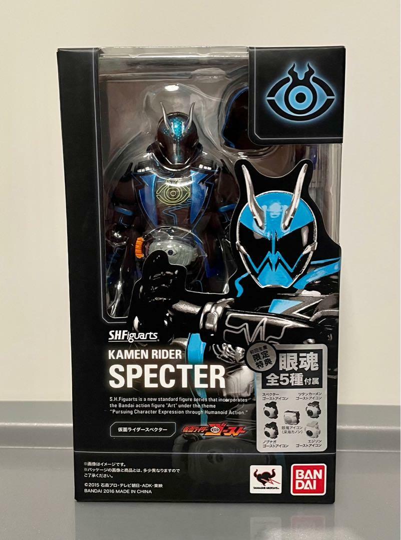 SHF 幪面超人 GHOST SPECTER 初回特典付