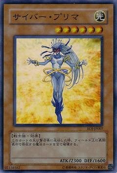 EOJ-JP007(SR)電子化女主角