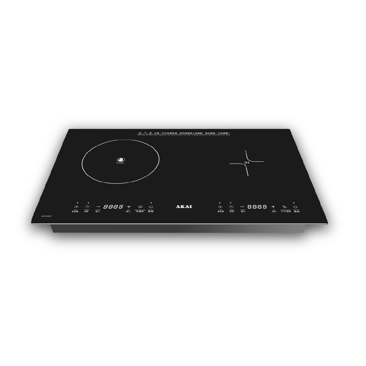 AKAI Built In / Table Top Induction Infrared 2 in 1 Coo
