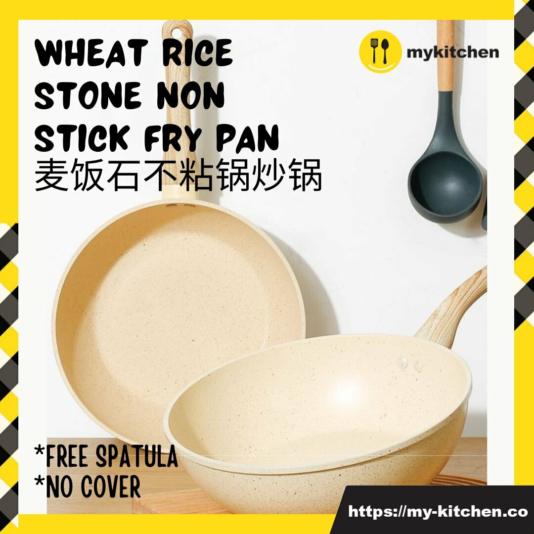 [MY KITCHEN] Wheat Rice Stone Non Stick Fry Pan Frying