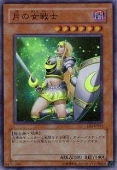 SOD-JP033(SR)月之女戰士