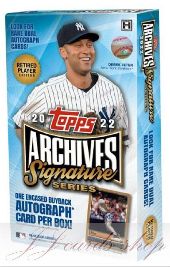 MLB 2022 Topps Archives Signature Series Retired Player MLB 2022 Topps Archives Signature Series Retired Player