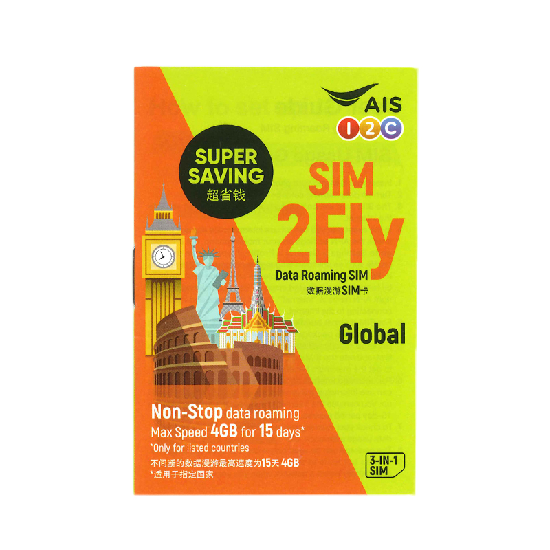 AIS - Sim2fly 【15days】 Global 120+ Destinations 5G/4G/3