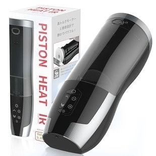 日本RENDS A10智能加溫活塞全自動6段抽插電動自慰杯