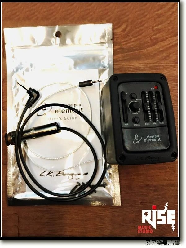 工廠無盒版 L.R. Baggs STAGE PRO ELEMENT 木吉他 拾音器 套組