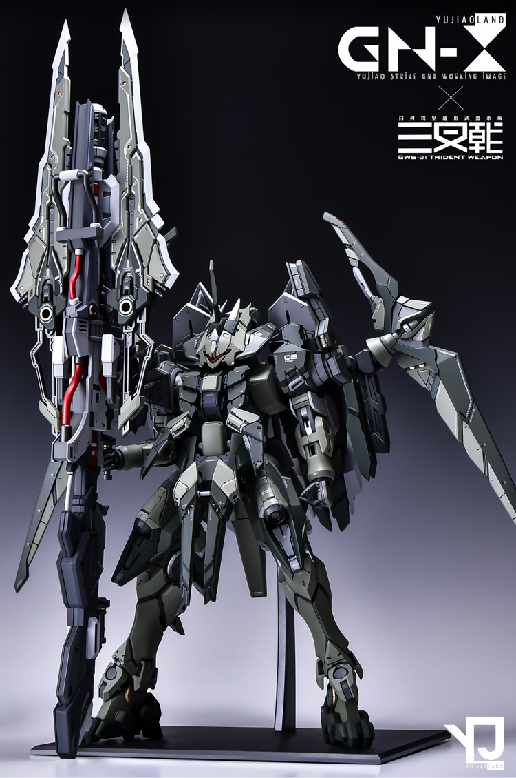 Unpainted and unassYJL 1/100 Striker GN-X Conversion Ki