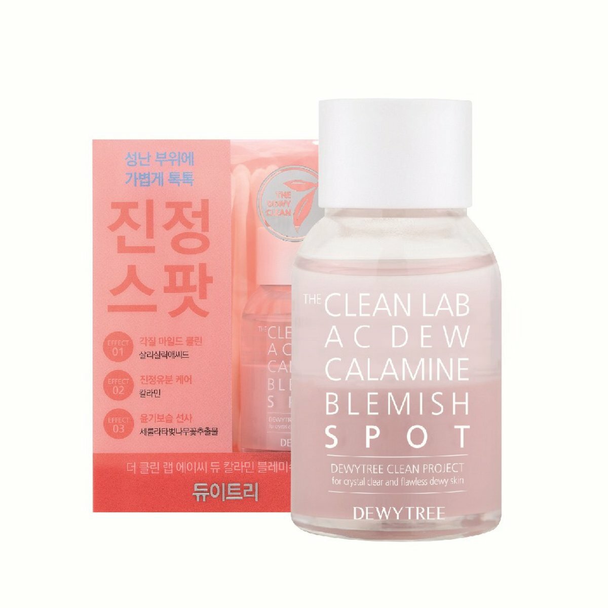 Dewytree自顏源露 - 爐甘石強效祛痘消炎粉液