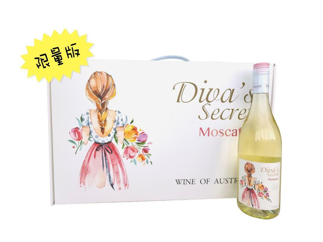Diva Secret