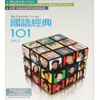 VA-國語經典101 Vol.2 6CD