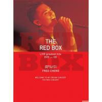 鄭俊弘FRED CHENG-THE RED BOX(2DVD+2CD)