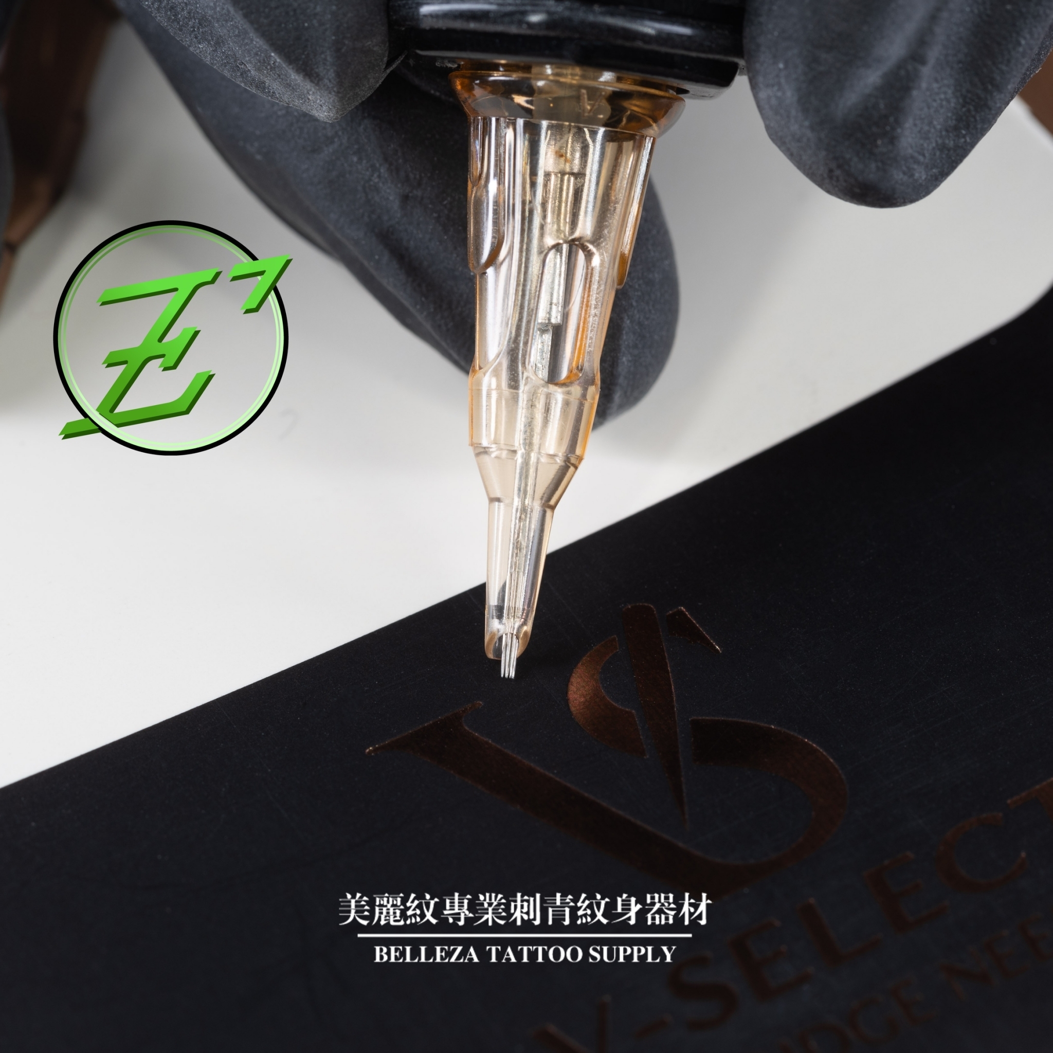 1205RL-標準圓型割線5針-V Select