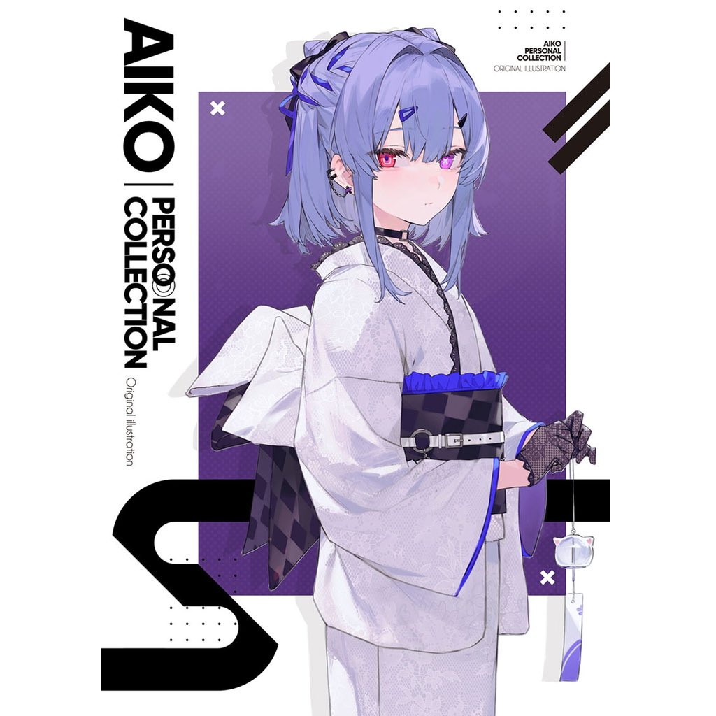 【預訂】AIKO PERSONAL COLLECTION S (AISHOP) [DS0465]