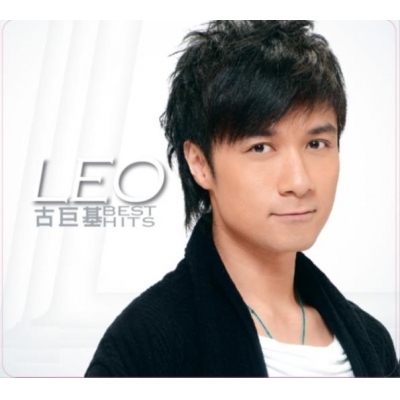 古巨基–Best Hits(SACD Hybrid) Leo Ku