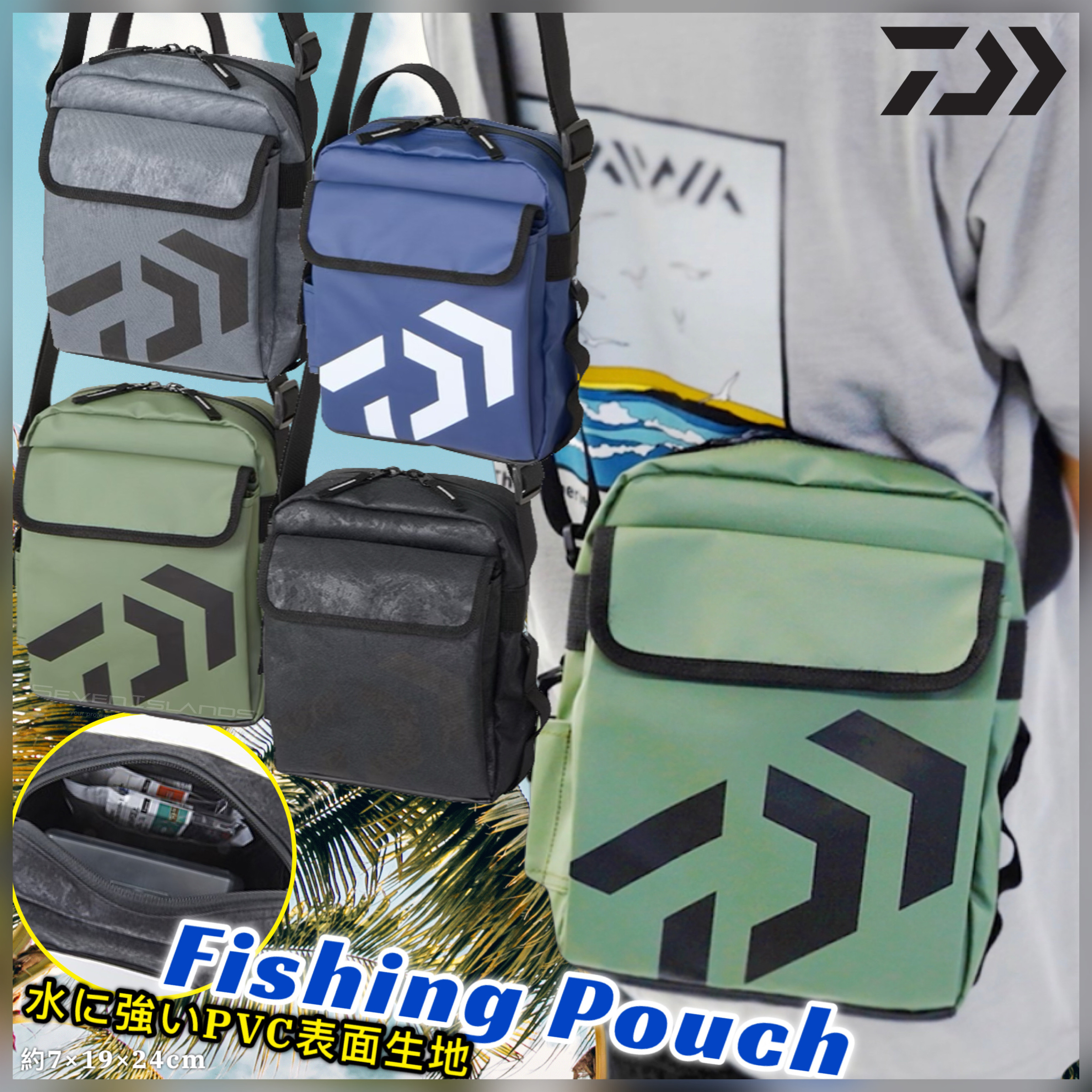 DAIWA 2022 FISHING SHOULDER POUCH