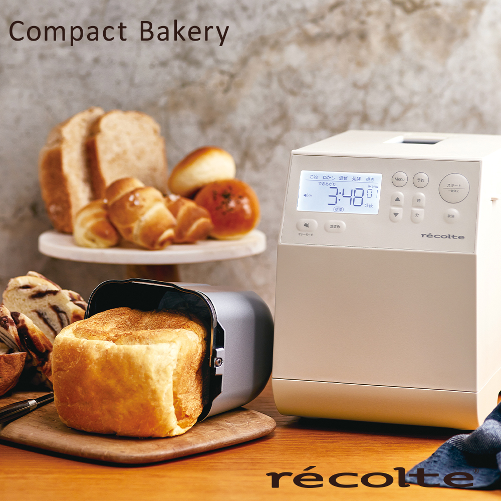 recolte Compact Bakery RBK-1