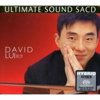 呂方 David Lui Fong Ultimate Sound (SACD)