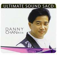 陳百強 Danny Chan Ultimate Sound (SACD)