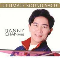 陳百強 Danny Chan Ultimate Sound (SACD) Vol.2