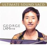 林子祥 George Lam Ultimate Sound (SACD) Vol.2