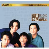 BEYOND-環球萃取K2hd升級精選(K2HD)