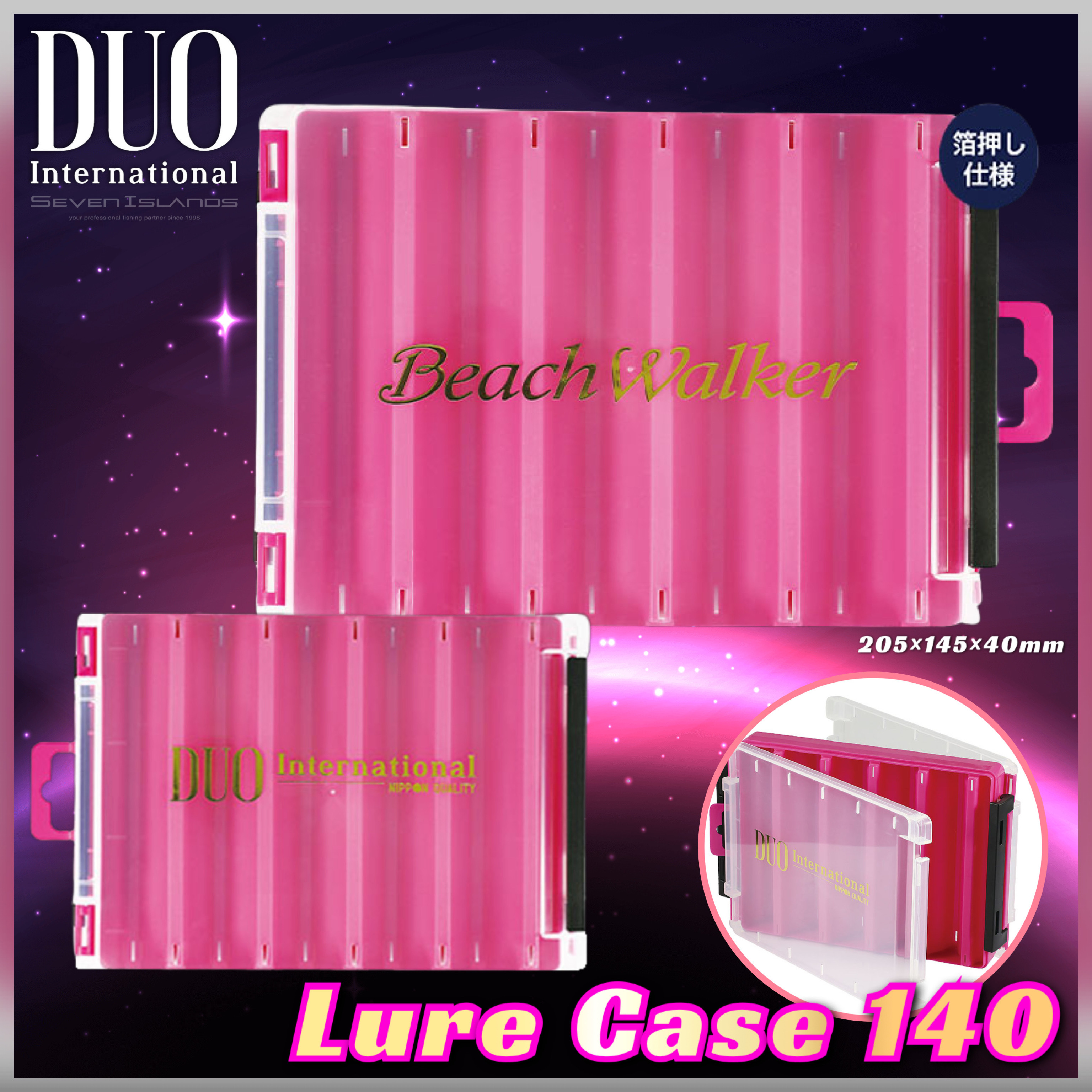 DUO BeachWalker Lure Case 140