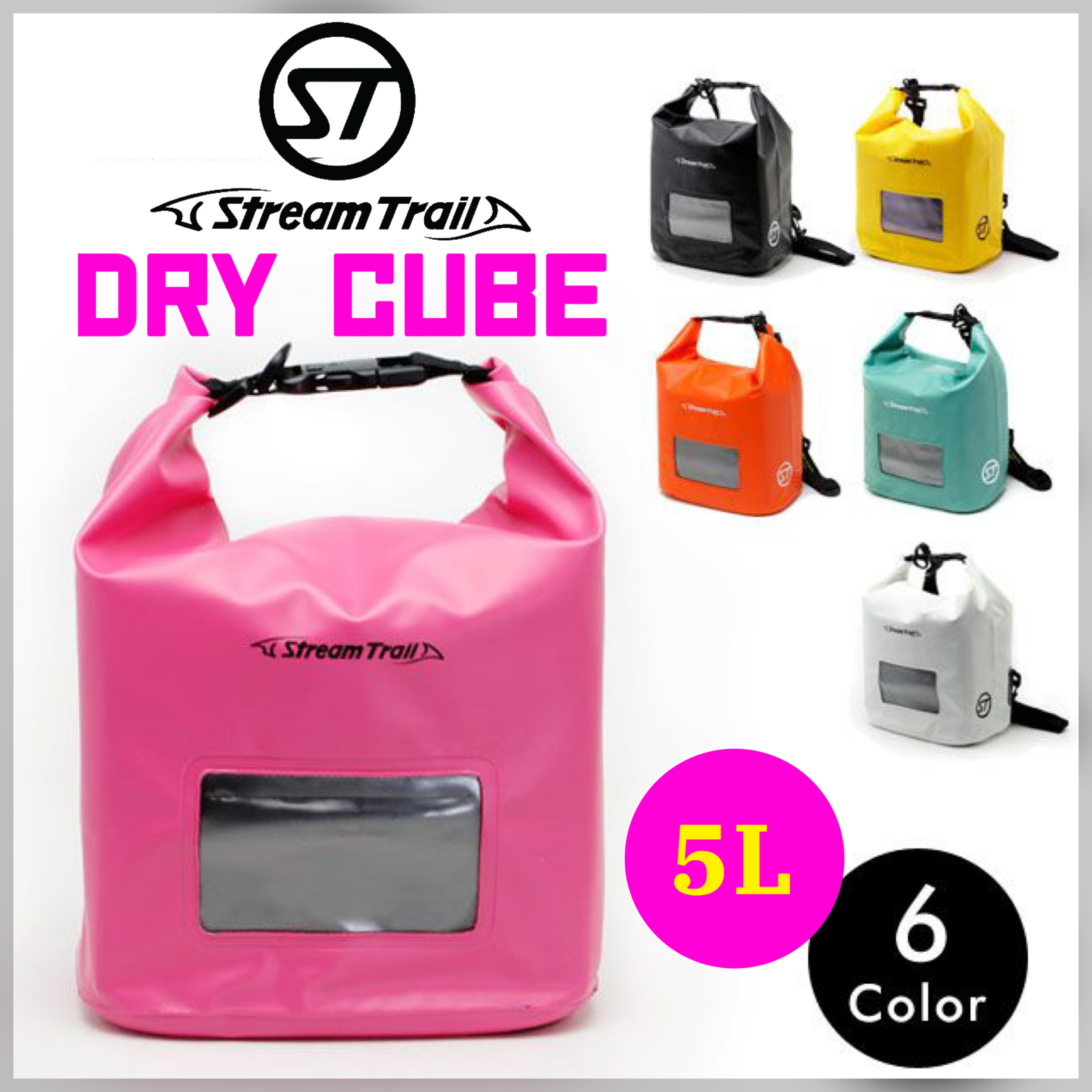 STREAM TRAIL DRY CUBE 5L