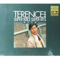 蔡國權 Terence Tsoi Kwok Kuen - SUPER VOICE SUPER HITS ...