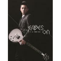 鄒文正-...Goes On TERRY ZOU