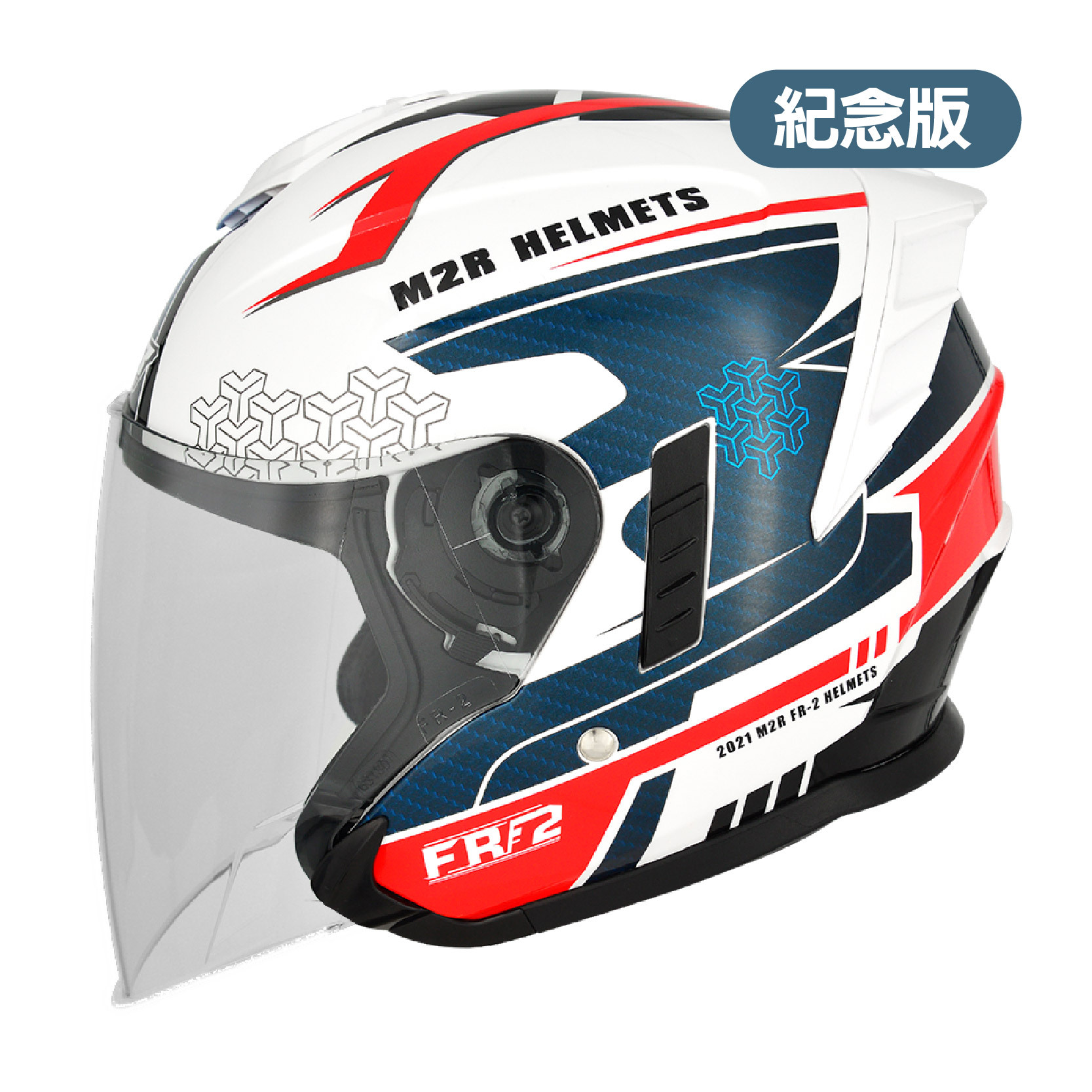 M2R FR2 紀念版 #13 極馳 安全帽 鏡片加長｜ANSIN 安信騎士