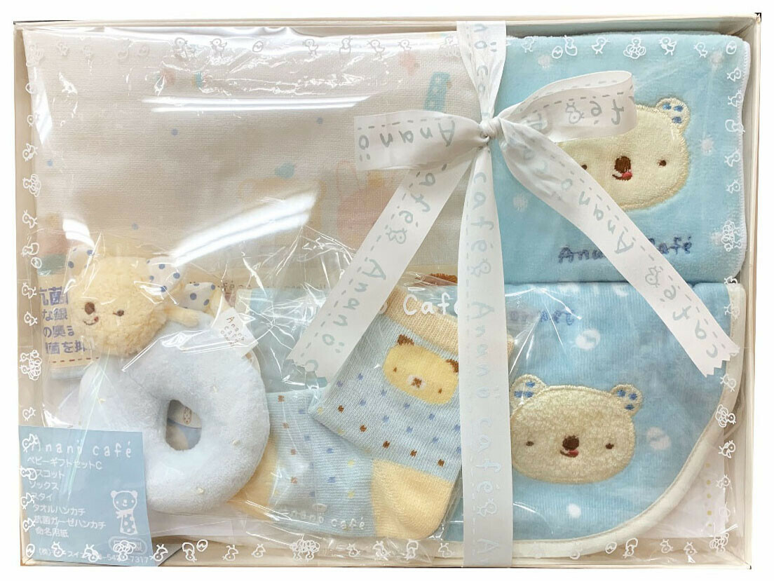 日本製 Anano Cafe Baby Gift Set 初生BB禮盒5件套裝 Set C ( 粉藍色 )