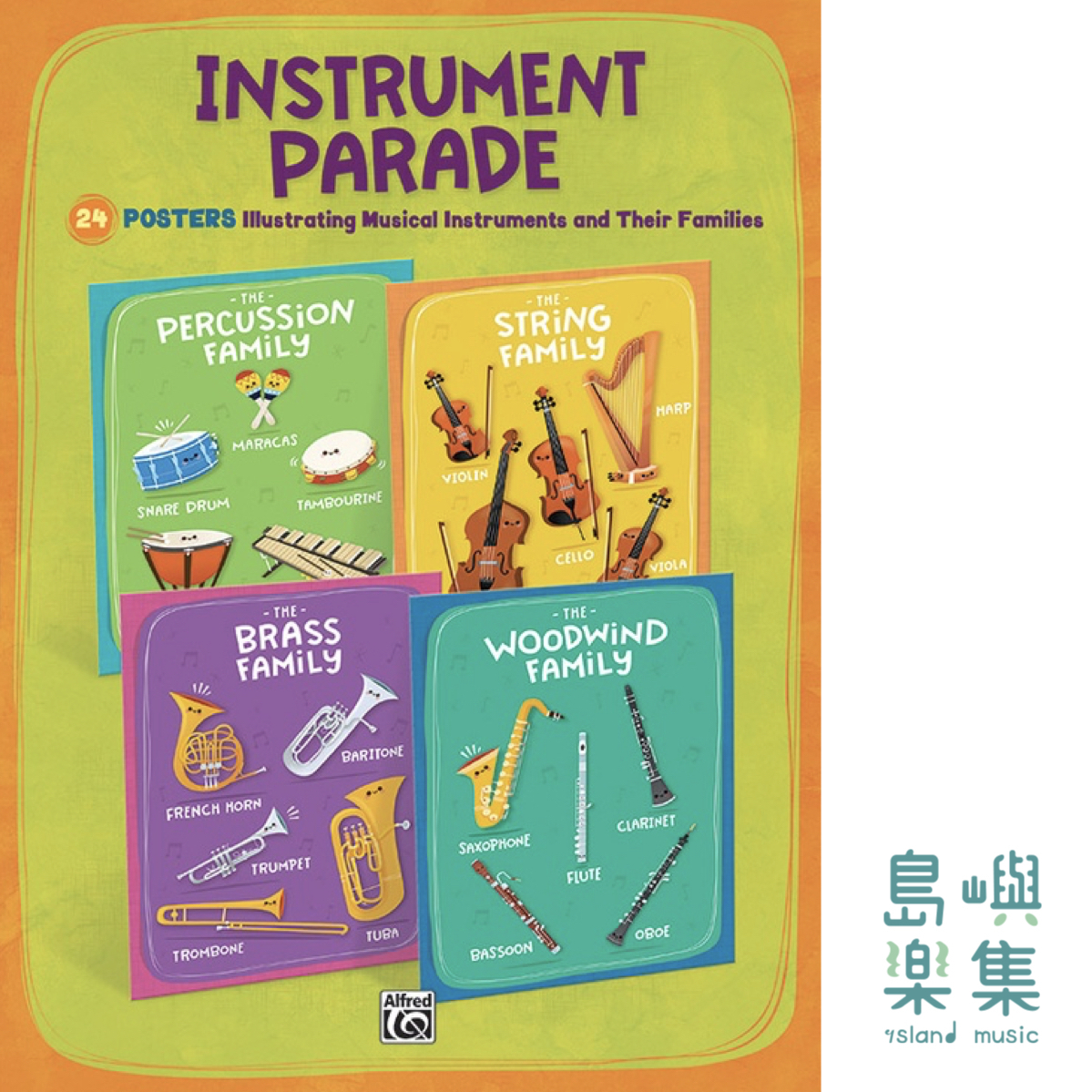 INSTRUMENT PARADE/POSTER SET