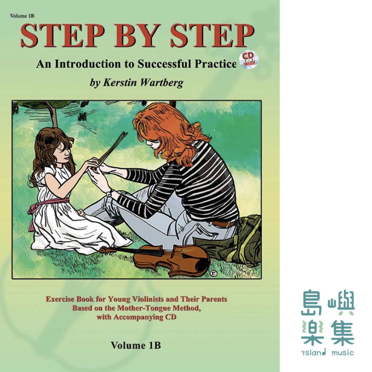 STEP BY STEP 1B BK&CD (FULL)