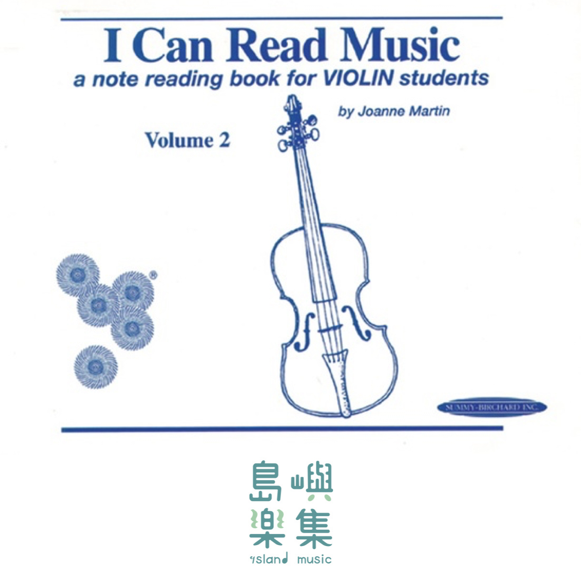 I Can Read Music, Volume 2