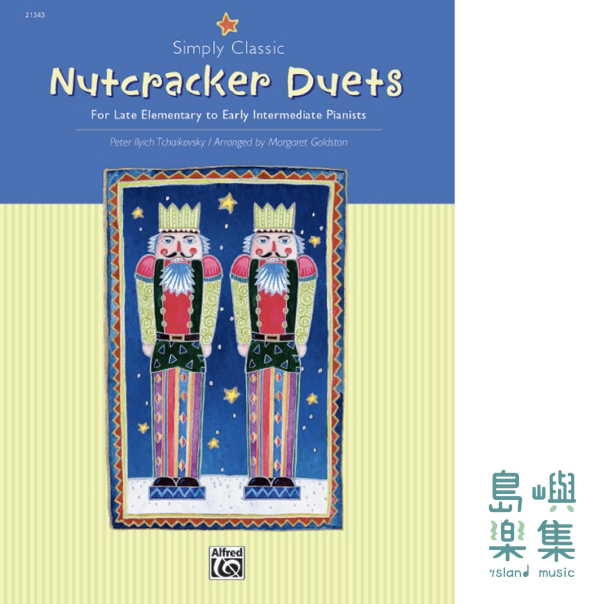 Simply Classic Nutcracker Duets