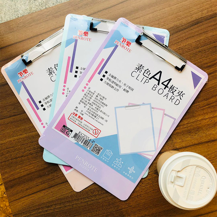 【PENROTE筆樂】素色A4板夾