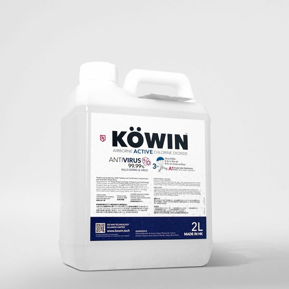 KOWIN - KO-2000 KOWIN-世界衛生組織第四代A1 安全消毒劑 500ml(CANADA UB