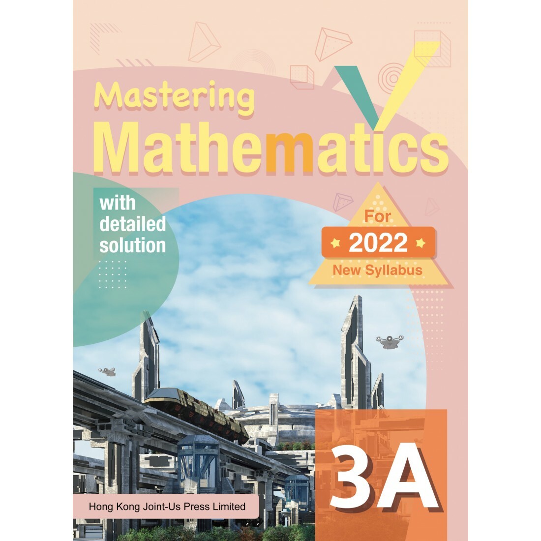 Mastering Mathematics 3A - NoteSity 網上書店