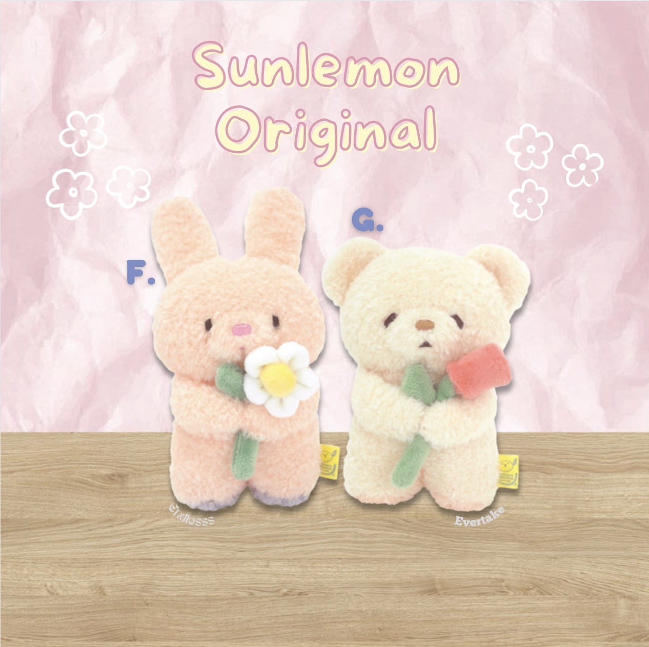 日本 Sunlemon 可愛 Tatton 毛絨公仔捧花系列