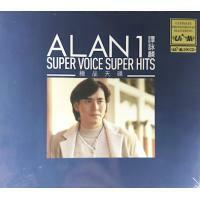 譚詠麟-Super Voice Super Hits UPM 24K CD ALAN TAM