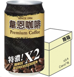 黑松 - [原箱] 韋恩特濃咖啡 (320毫升 X 24)