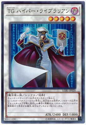 LGB1-JP020(NPR )科技屬超圖書館員