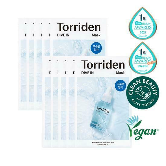Torriden DIVE-IN Mask [10PCS]