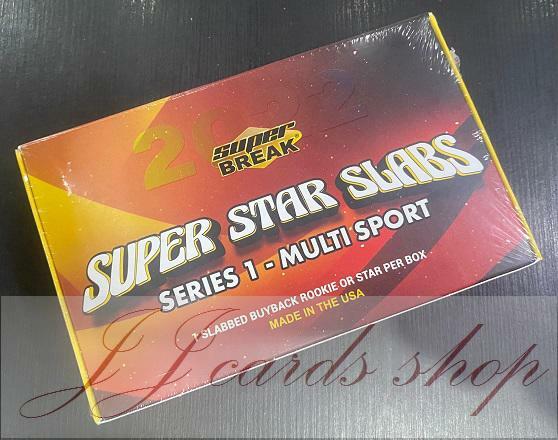 2022 Super Break SUPERSTAR SLABS Series 1 Multi Sport E