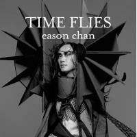 陳奕迅-Time Flies(CD+DVD簡約再生系列)Eason Chan