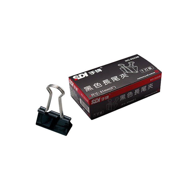 【SDI 手牌】0224B 黑色長尾夾 (32mm)