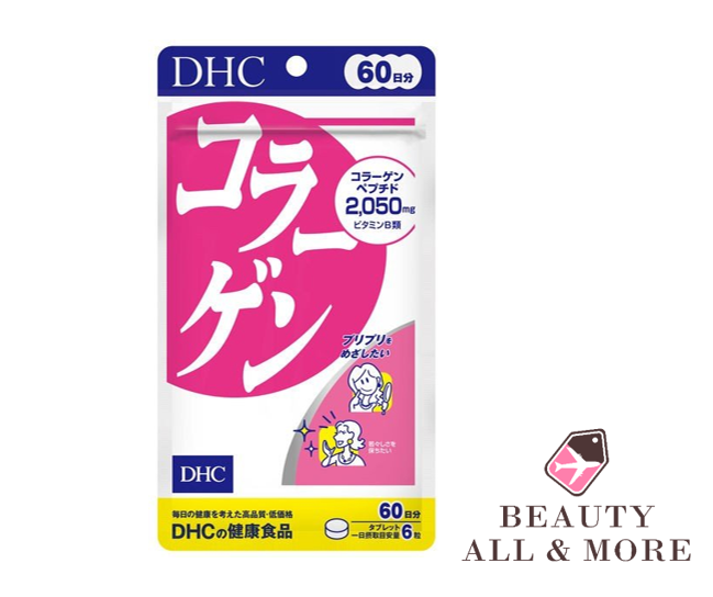 DHC-膠原蛋白補充片(60日份) (4511413404157)