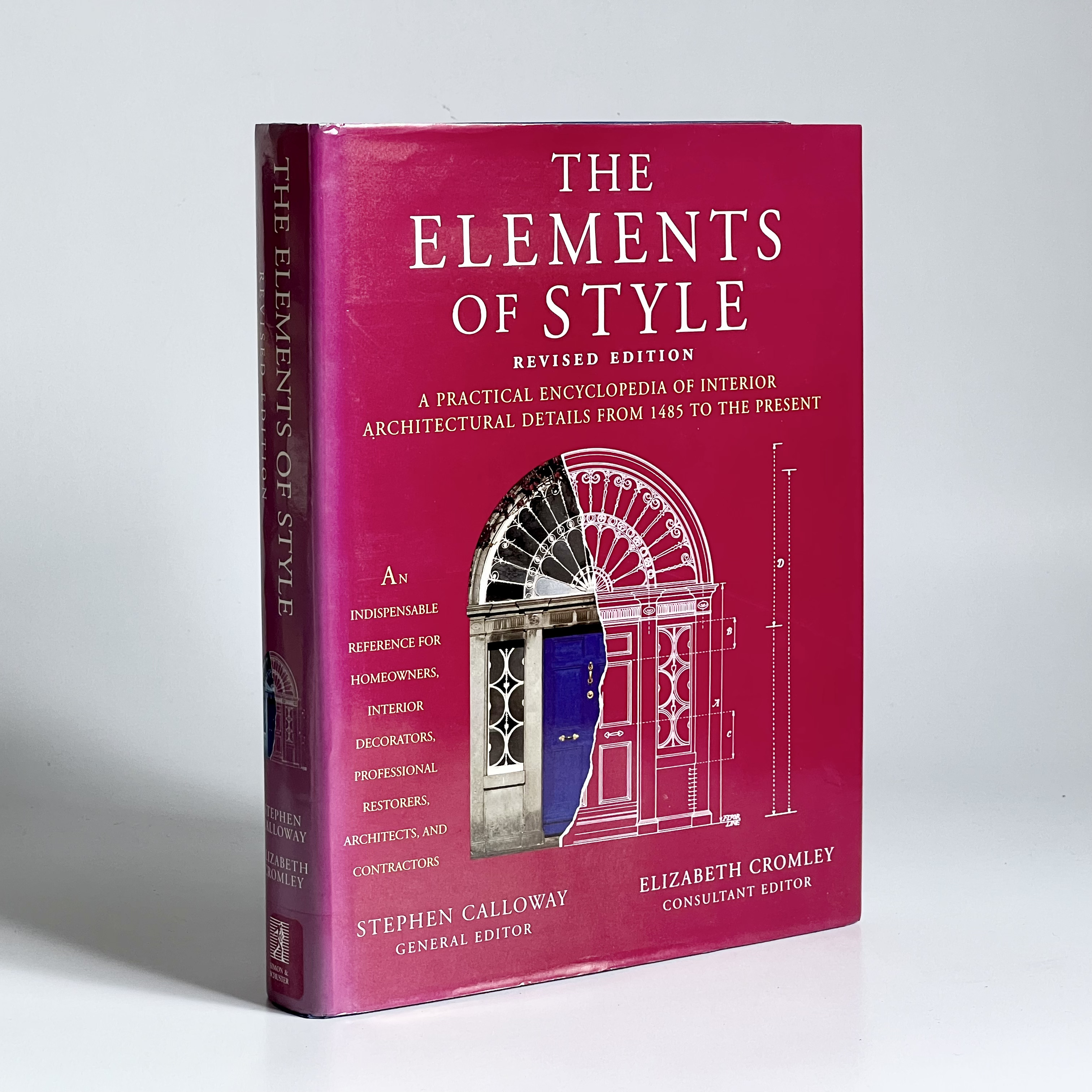 設計書 THE ELEMENTS OF STYLE